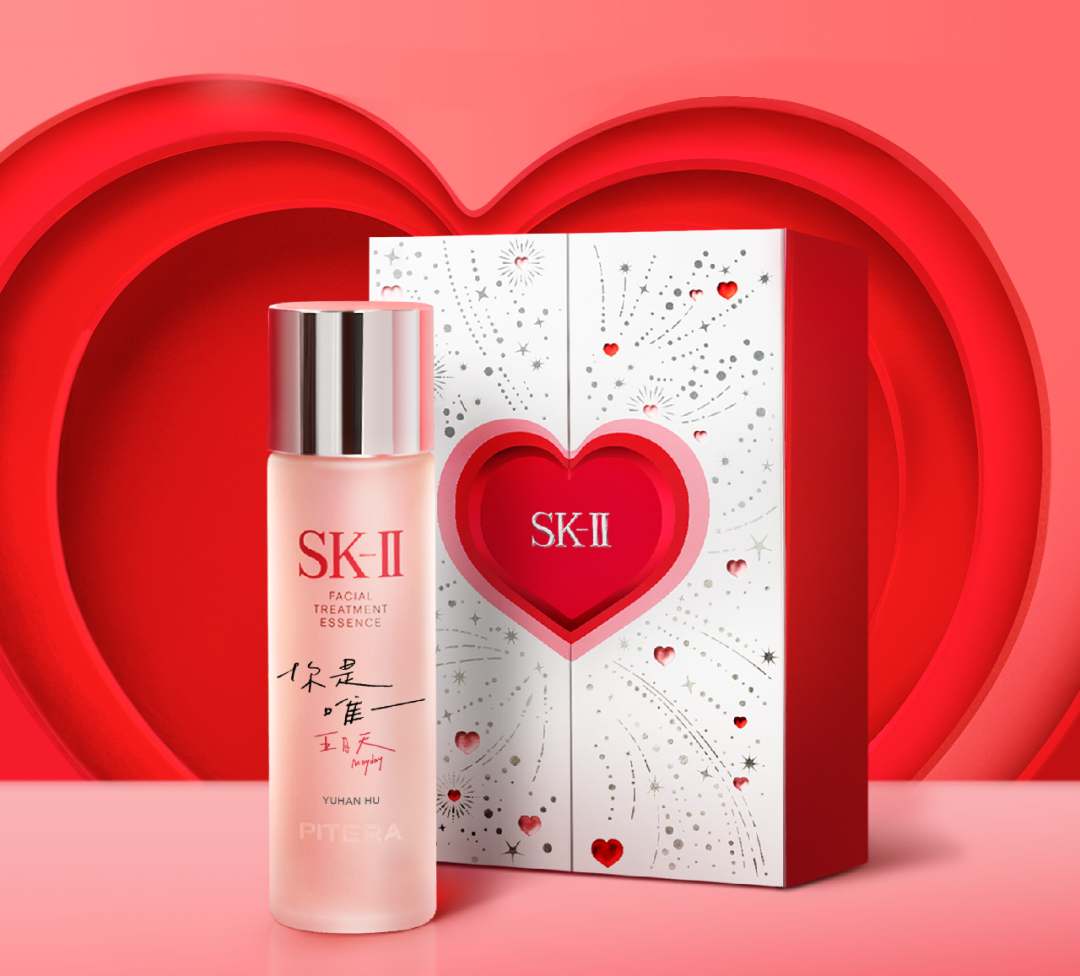 青眼 | 向世界讲好中国化妆品故事