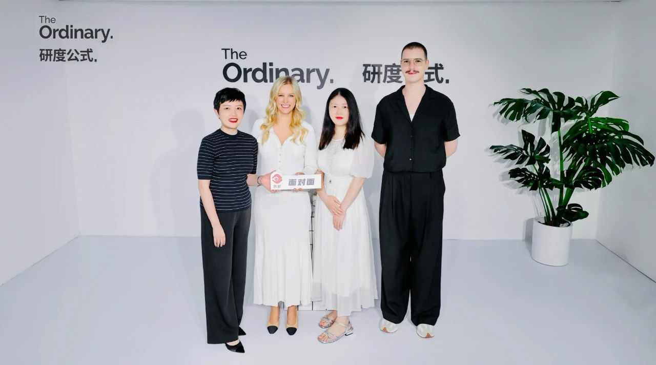 青眼 | 向世界讲好中国化妆品故事