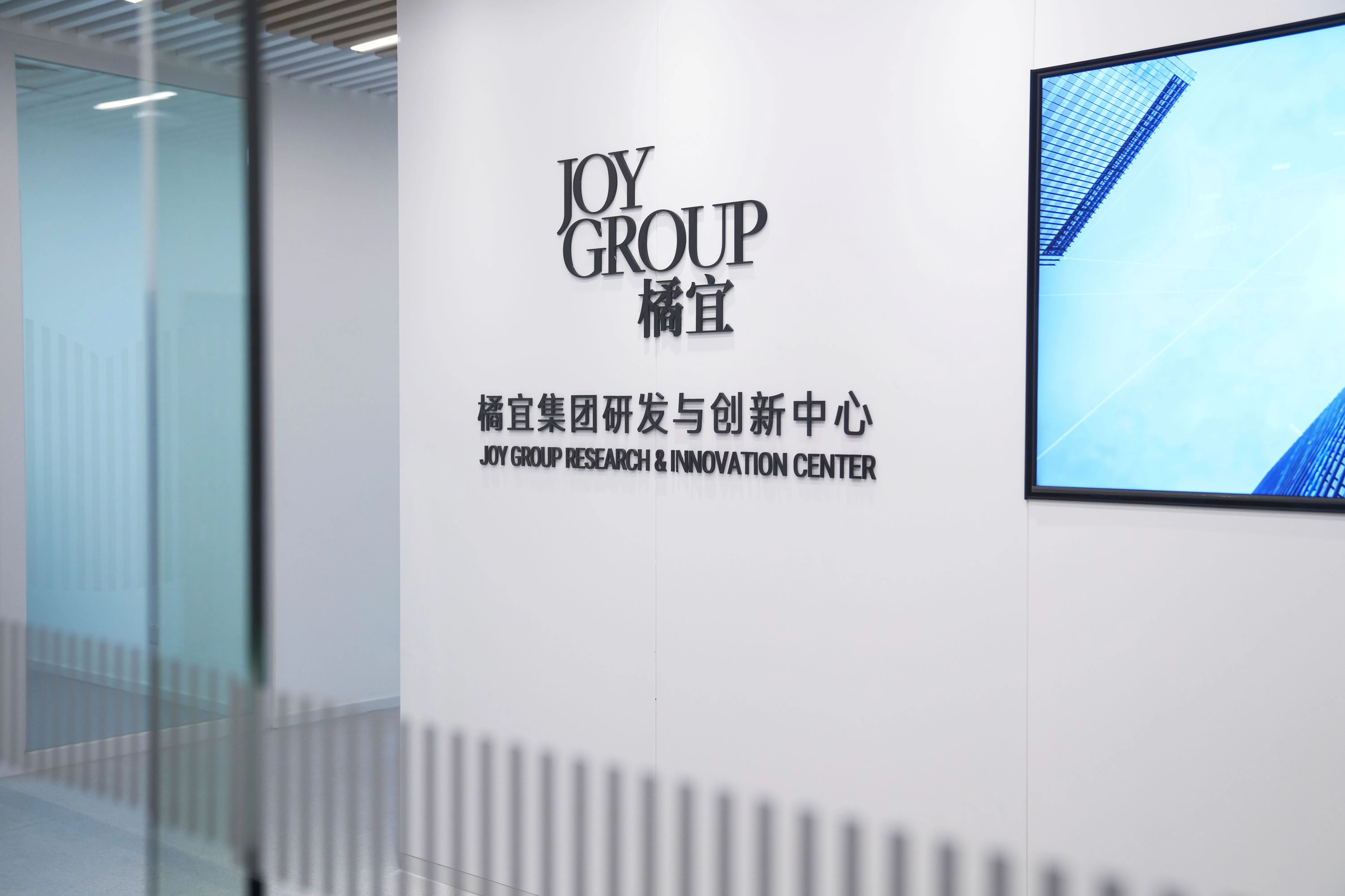 青眼 | 向世界讲好中国化妆品故事